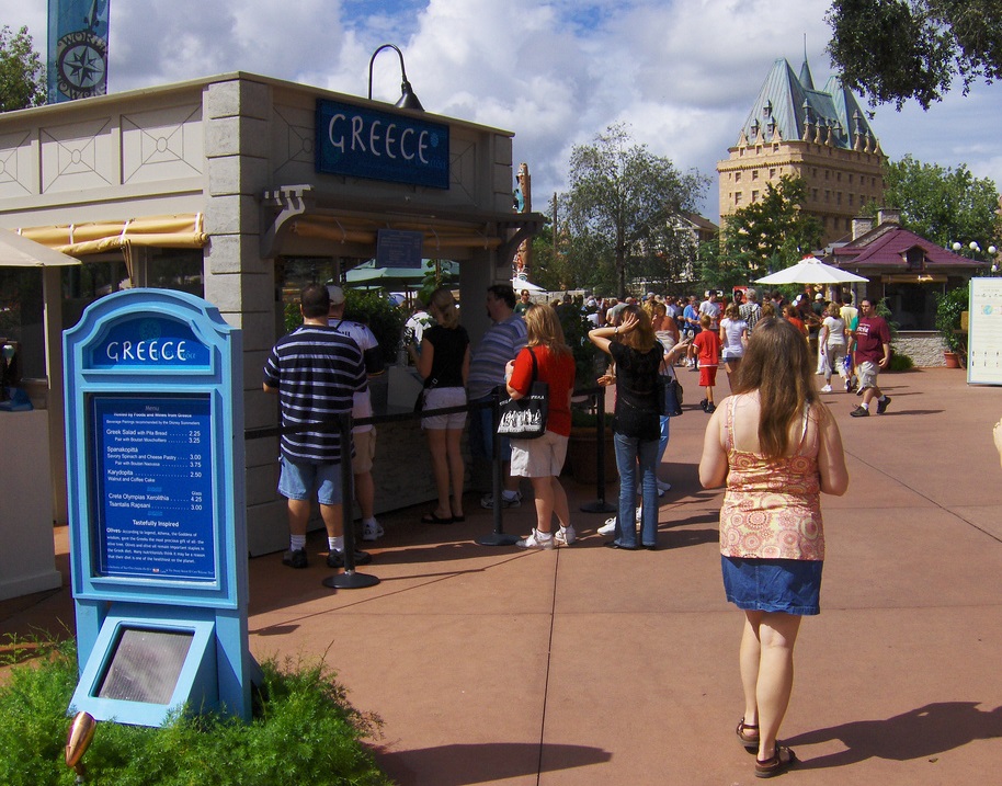 Epcot Food & Wine Festival: First-Timer's Guide - FloridaTix